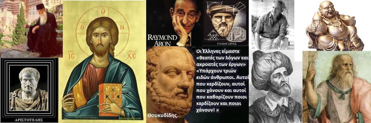 Π. Ήφαιστος, «Μαγικά ραβδιά» και «αγγελικά κουρδιστήρια» … για ...