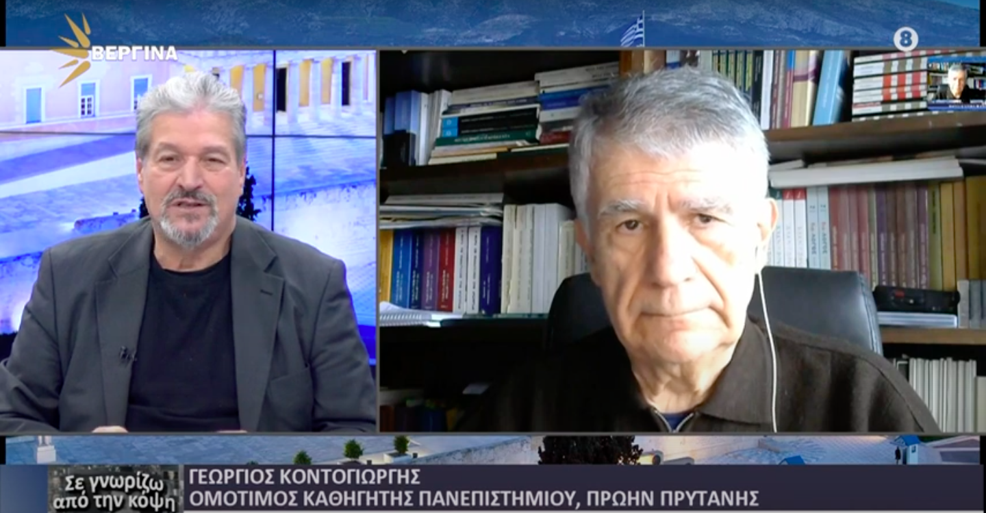 Γιώργος Κοντογιώργης, Πόλεμος και ανθρωπιστική κρίση στην Ουκρανία ...